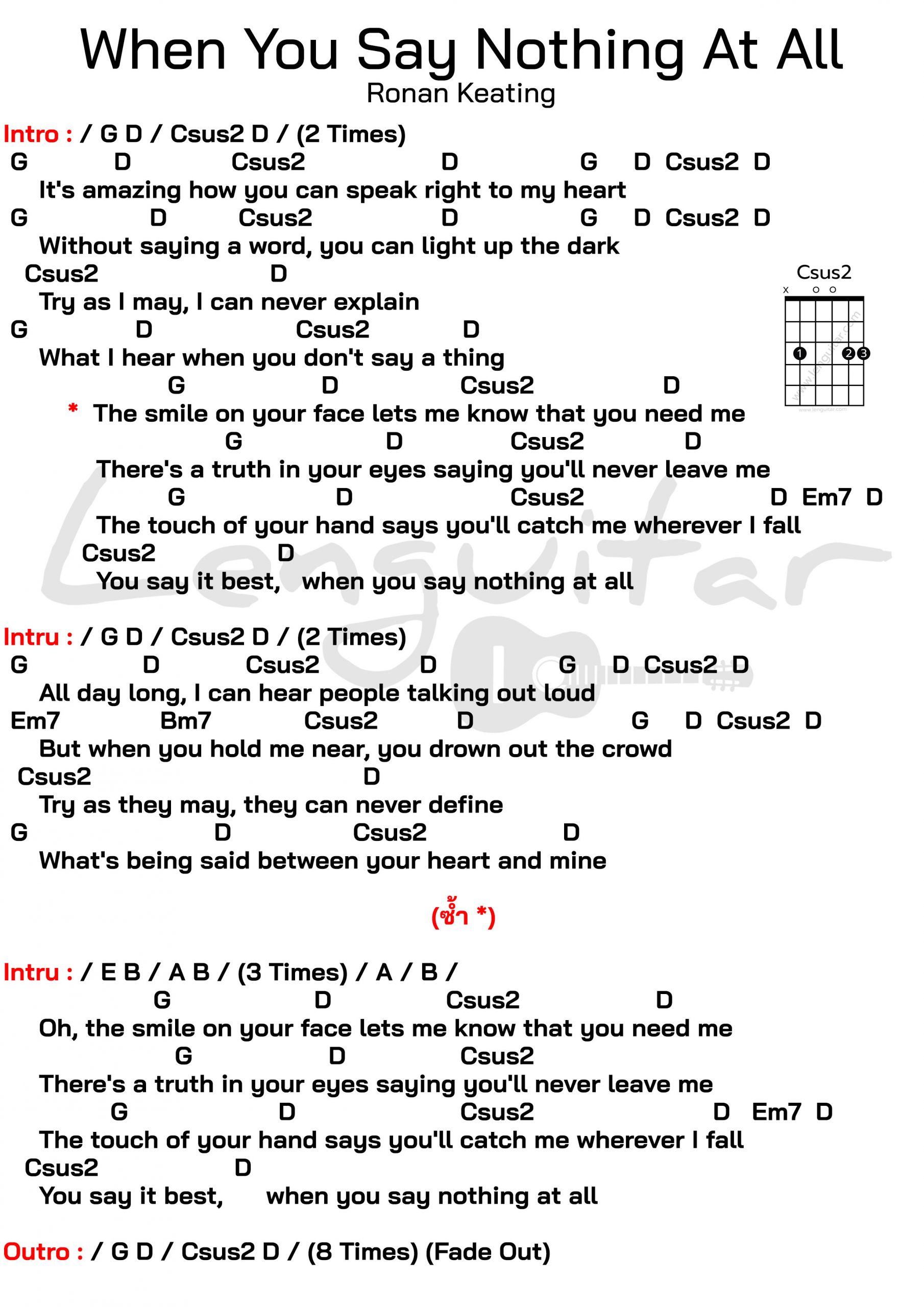 when-you-say-nothing-at-all-ronan-keating-lenguitar